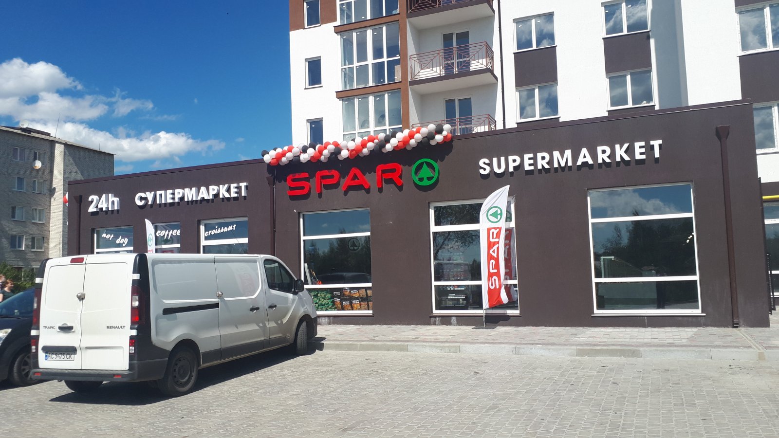 На Волині відкрився ще один SPAR