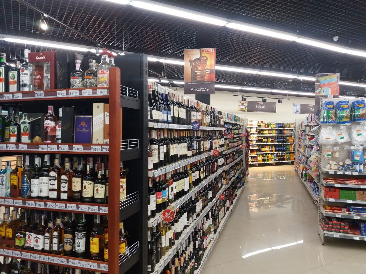 У листопаді відкрився супермаркет SPAR у м. Вараш